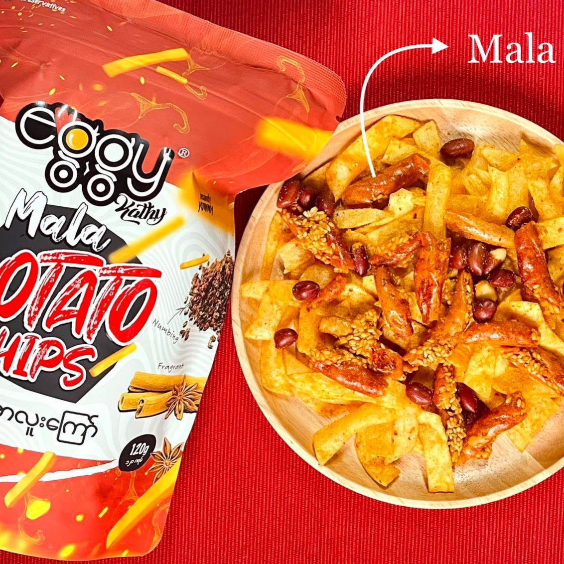Eggy မာလာအာလူး‌ကြော် (120g) Mala Potato Chips – Lwan Pyay